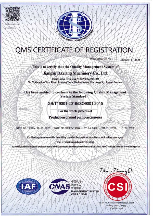 Reciprocating Pump,High Pressure Pump,Plunger Pump,Mud Pump